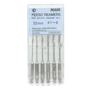 牙科牙髓锉钻钻Burs Peeso Reamers Endo Files Peeso牙科材料仪-阿里巴巴