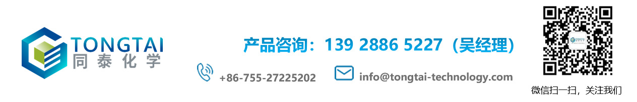 供应 三井Mitsui Chemicals Takelac W-6110，W-6110 ATH-阿里巴巴