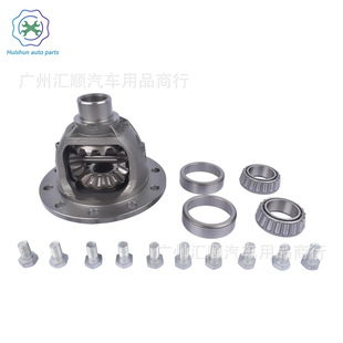 后差速器外壳套件适用于吉普牧马人 JK 07-17 Dana 68035574AA-阿里巴巴