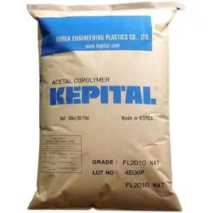 供应POM F20-52/韩国工程塑料 注塑 抗UV 紫外线中粘度耐磨耐候-阿里巴巴