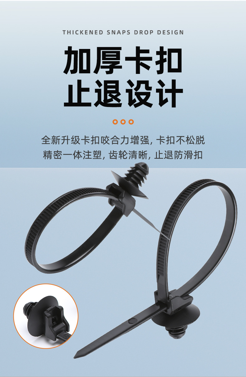 线束扎带157-00128 T50SOSFT6E2汽车连接器圆孔杉树形扎带固定件-阿里巴巴