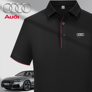 奥迪4S店工作服定制印logo汽车展会销售Polo衫工装短袖t恤刺绣夏-阿里巴巴