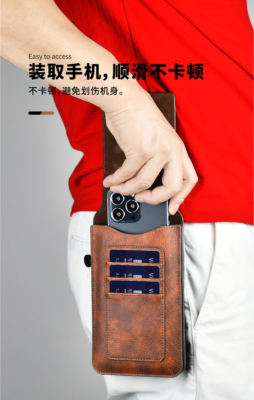 大屏手机腰包登山包疯马纹插卡双层户外挂皮带钥匙自吸手机保护套-阿里巴巴