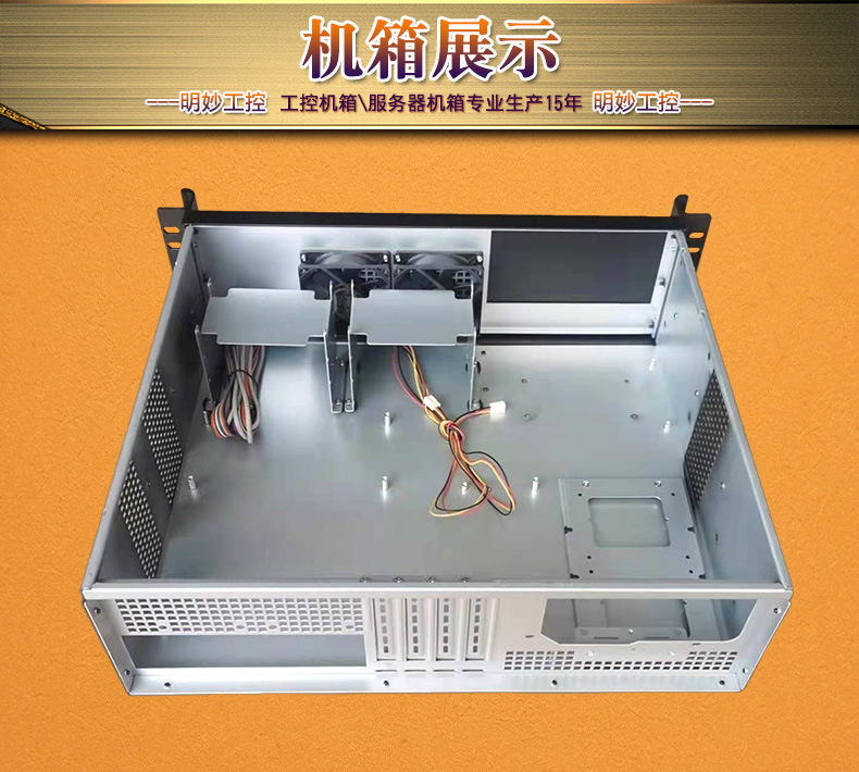 标准3u机箱尺寸,3u机箱面板安装孔尺寸,3u机箱尺寸图(第15页)_大山谷图库