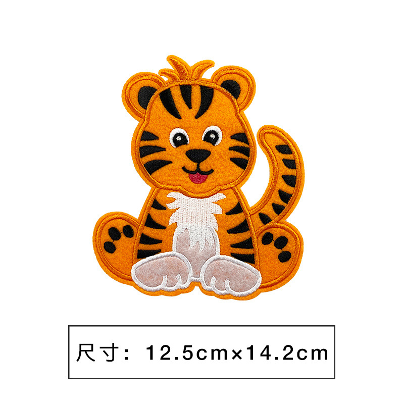 卡通刺绣服装饰大号补丁布贴儿童卡通衣胸前背后个性背胶熨烫贴花-阿里巴巴