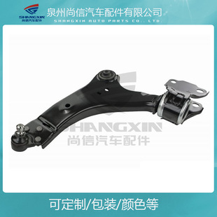 适用沃尔沃XC60控制臂31317665 31317666 31277525 31277526-阿里巴巴