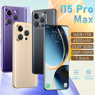 跨境手机i15 pro max真4G一体机7.3大屏1300万像素 (2+16)智能-阿里巴巴