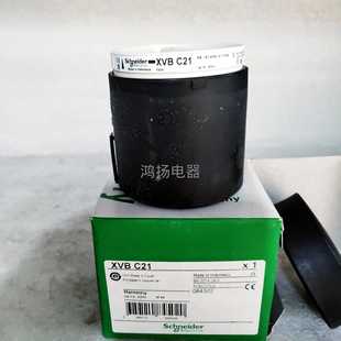 施耐德 XVBC21议价-阿里巴巴