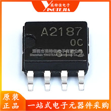 el驅動芯片-el驅動芯片批發、促銷價格、產地貨源 - 阿里巴巴