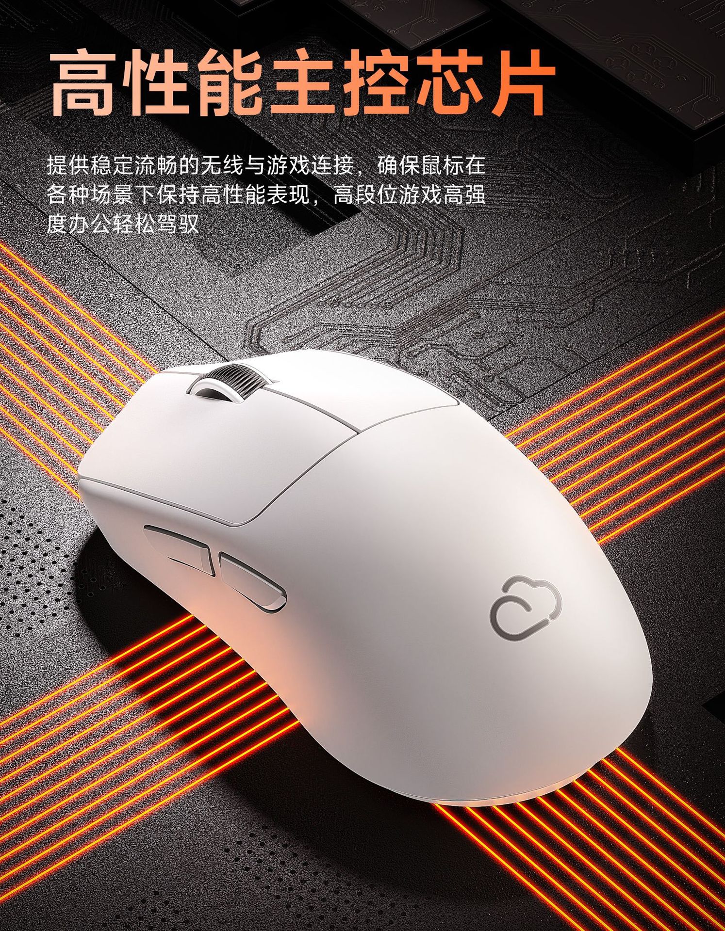 前行者X23无线蓝牙鼠标三模轻量化PAW3311机械有线办公鼠标-阿里巴巴