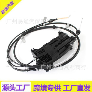 Park 制动模块手刹执行器 适用于 04-09 路虎LR019223 SNF500025-阿里巴巴