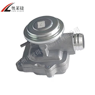 机械真空阀0021407460适用于Mercedes-Benz Chrysler-阿里巴巴