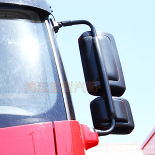 适配一汽解放J6P/J6L/J6M/JH6左右大小加热倒车镜后视镜反光镜片-阿里巴巴