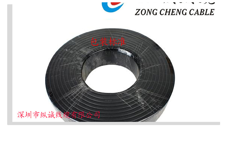 同轴射频线SYV75-2 75-3 75-5 75-7 75-9监控数字信号高清视频线-阿里巴巴