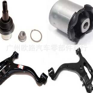 适用路虎捷豹RBK500280/ RYG000440 LR018345=RBX000200-阿里巴巴