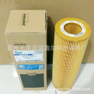 400504-00058滤芯工程机械配件65.12503-5011B滤清器生产厂家-阿里巴巴