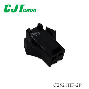 现货秒发CJT连接器C2521HF-2P-阿里巴巴
