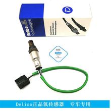 帝斯欧汽车科技（广州）有限公司_阿里巴巴旺铺