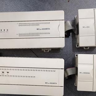 A010** MC100-1614BTA1 MC280-1616BTA4 MC200-1600ENN/4AD 麦格-阿里巴巴