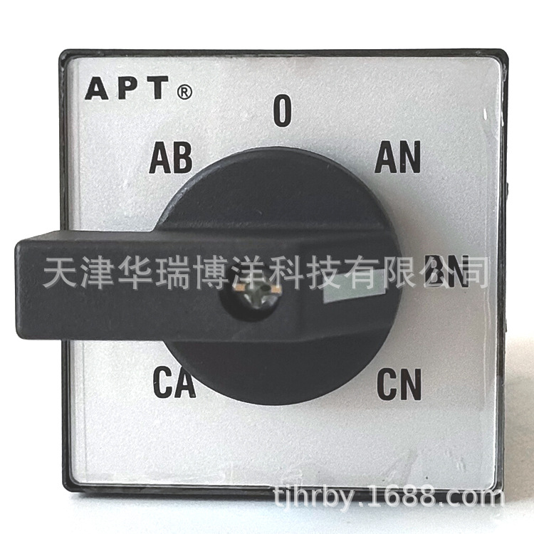 APT/西门子LW39-16B-YH5/4万能转换开关定位型45°转换开关-阿里巴巴