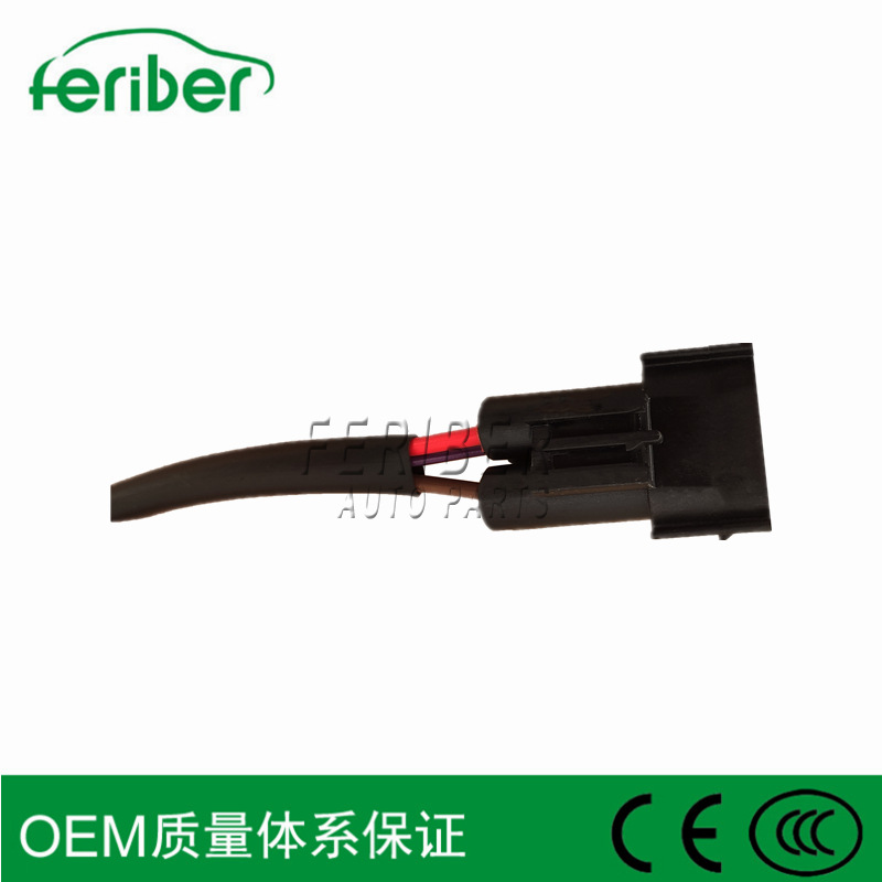 适用宝马 冷却风扇控制器 17117786009 1137328080 17427525508-阿里巴巴