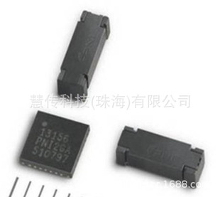 13101 磁性传感器PNI地磁传感器噪音干扰小垂直安装Z轴磁测量-阿里巴巴
