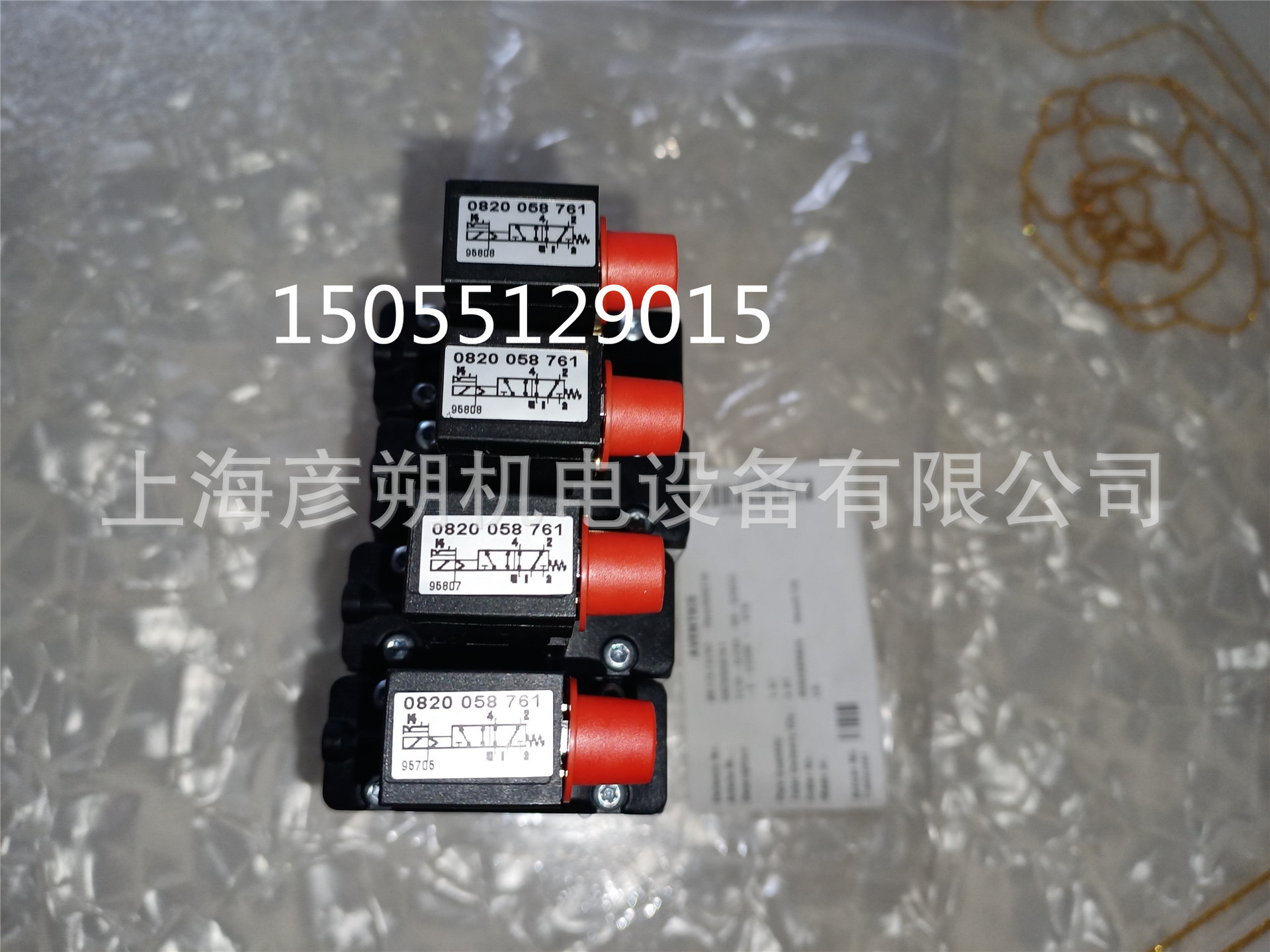 aventics安沃驰0820055051 0820055102 0820058761 0821003050现-阿里巴巴