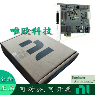 NI PCIe-6321数据采集卡X系列781044-01正品全新-阿里巴巴