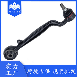 工厂直销汽车控制臂悬挂支臂下摆臂RBJ500920适用于路虎揽胜-阿里巴巴