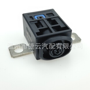 4N0 915 519汽车电瓶保护器适用于奥迪A6L Q8 A8 新途观4N0915519-阿里巴巴