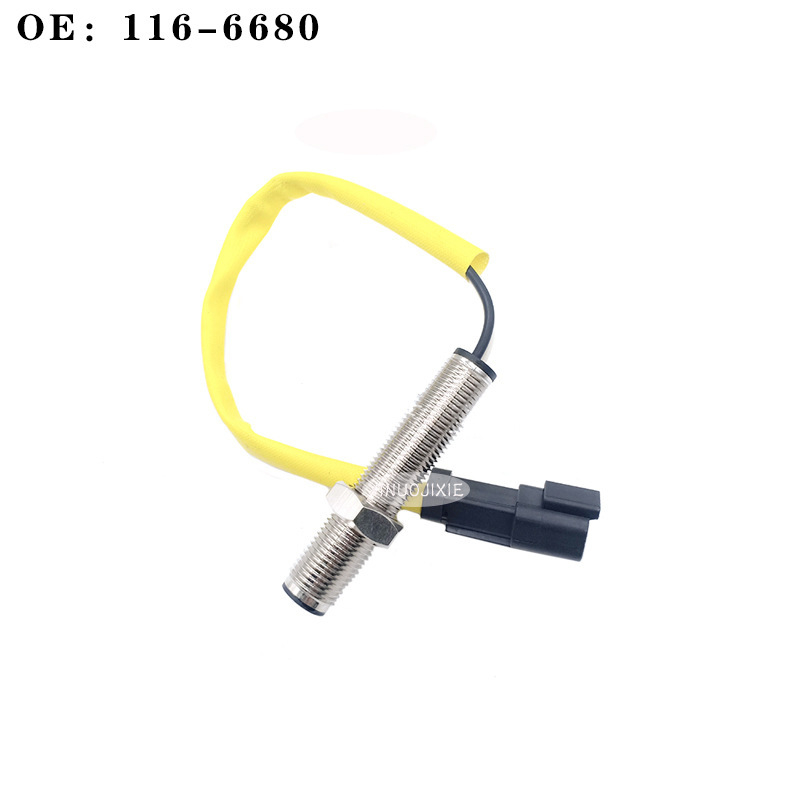 适用挖掘机配件116-6680卡特转速传感器1166680，CAT M312 M315-阿里巴巴