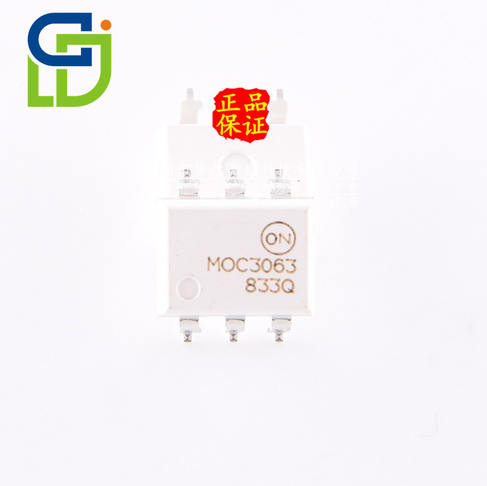 原装正品 质量保证 MOC3063 贴片SOP6 光电耦合器 双向可控硅光耦-阿里巴巴