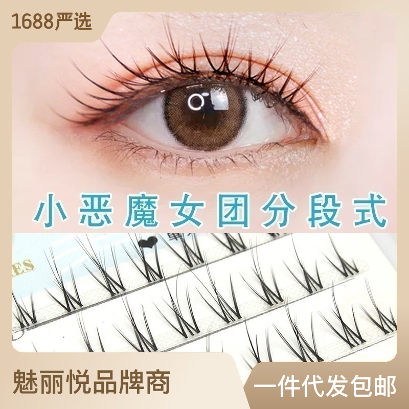 fd09-fd09批发、促销价格、产地货源 - 阿里巴巴