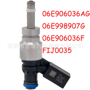 06E906036AG 06E998907G 适用于奥迪 A4A6A8 06E906036F FIJ0035-阿里巴巴