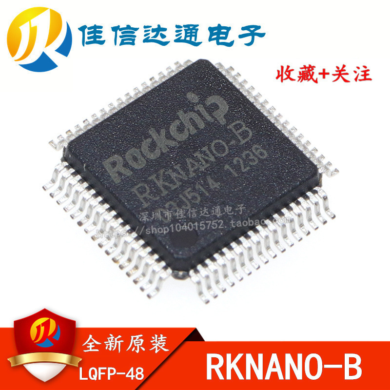 qfp64-14-qfp64-14批发、促销价格、产地货源 - 阿里巴巴