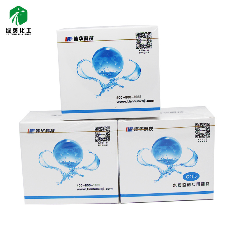 连华科技 cod专用耗材 cod试剂LH-DE-100样500样 LH-DE-500-阿里巴巴