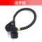 24357518732适用于宝马mini变速箱转速传感器迷你适配mini专用-阿里巴巴