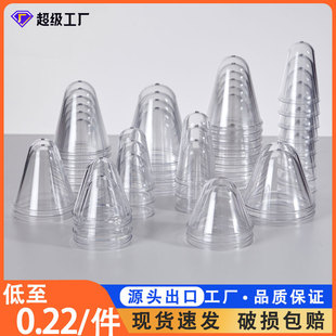 现货批发塑料瓶胚 pet食品级塑料瓶胚 22g塑料易拉罐胚-阿里巴巴