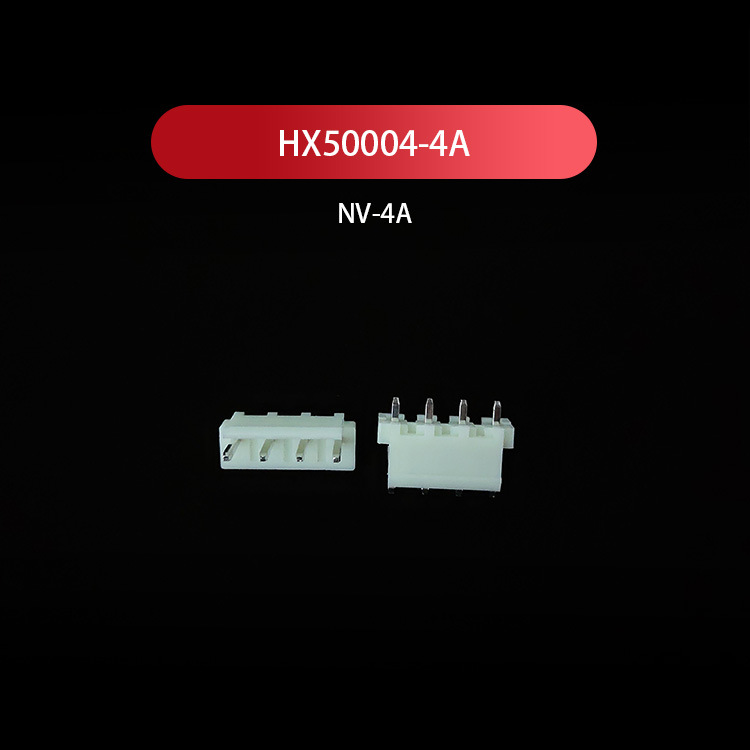 HX50004-A（直针座）-NV-红星连接器 / 10只-阿里巴巴