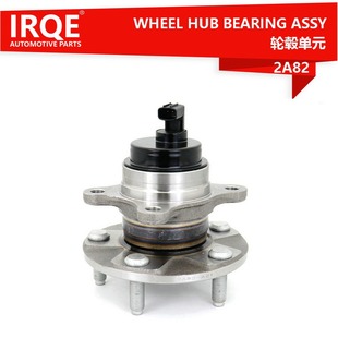 厂家供应汽车轴承单元轴头总成43550-50030适用雷克萨斯LS 03-06-阿里巴巴