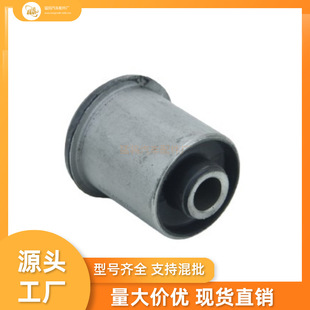 4013A209 4013A210 MR496795 MR496796 MR510417适用于三菱衬套-阿里巴巴