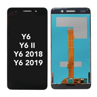 适用华为Y6-II屏幕总成Y6-2018液晶触摸Y6 Pro 2019内外屏一体屏-阿里巴巴