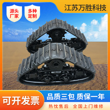 三角履带总成-三角履带总成批发、促销价格、产地货源 - 阿里巴巴