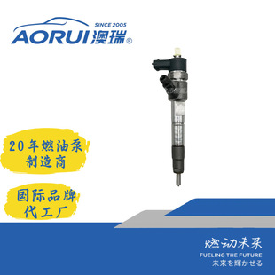 博世燃油总成喷油器0445110333柴油发动机零部件-阿里巴巴