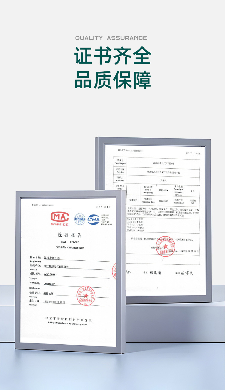 EAT-5Z-17/600六柱组合式过电压保护器10KV过吸收器户内防雷专用-阿里巴巴