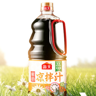 海天鲜的凉拌汁1.28L/瓶白灼汁500ml-阿里巴巴
