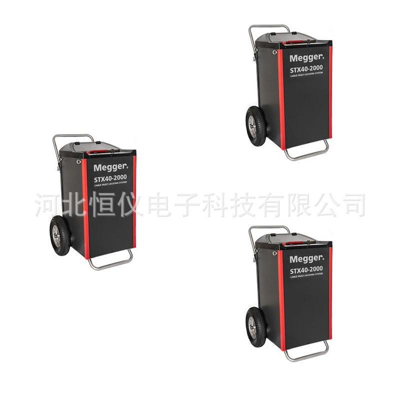 megger英国便携式电缆故障定位系统STX40-2000-阿里巴巴