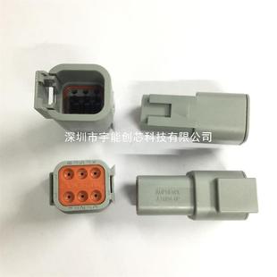 AMPHENOL/安费诺 连接器 ATM04-6P 全新原装正品-阿里巴巴