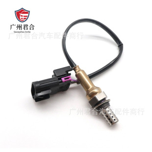 厂家适用于现代氧气传感器39210-3c100-阿里巴巴