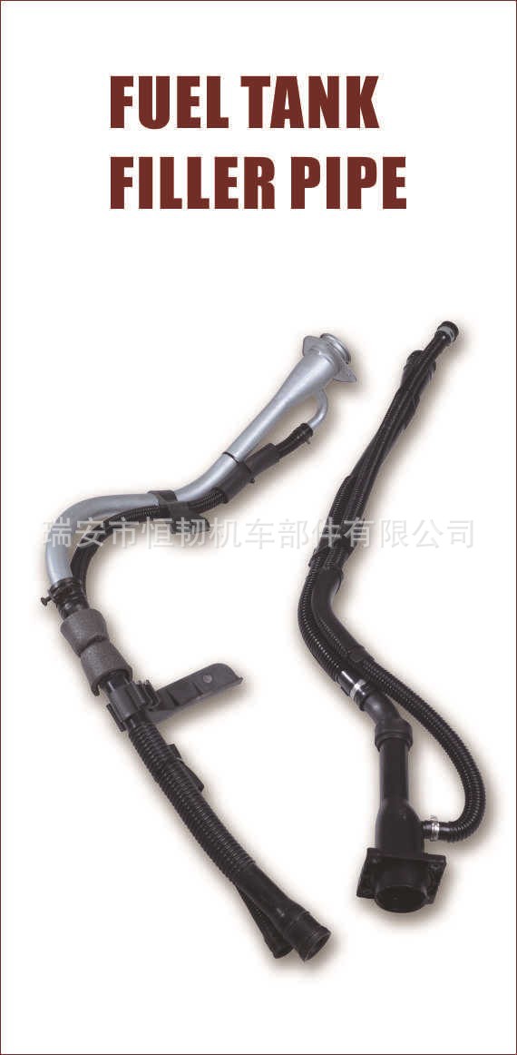 2710901629 适用于奔驰C级/E级/SLK 进气管维修软管 厂家直销-阿里巴巴